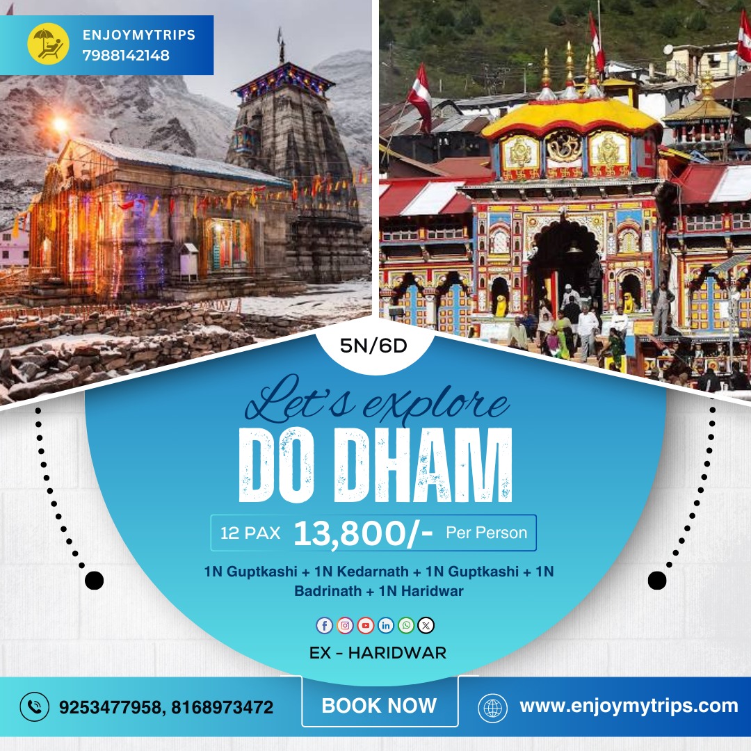 Special Offers - Enjoymytrips